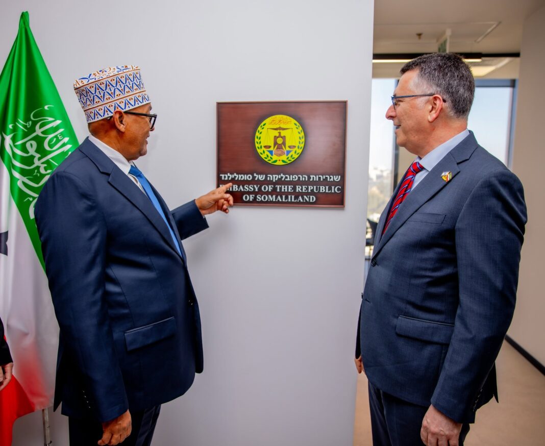 President Irro meets with Israeli Prime Minister, Foreign Minister, and ...